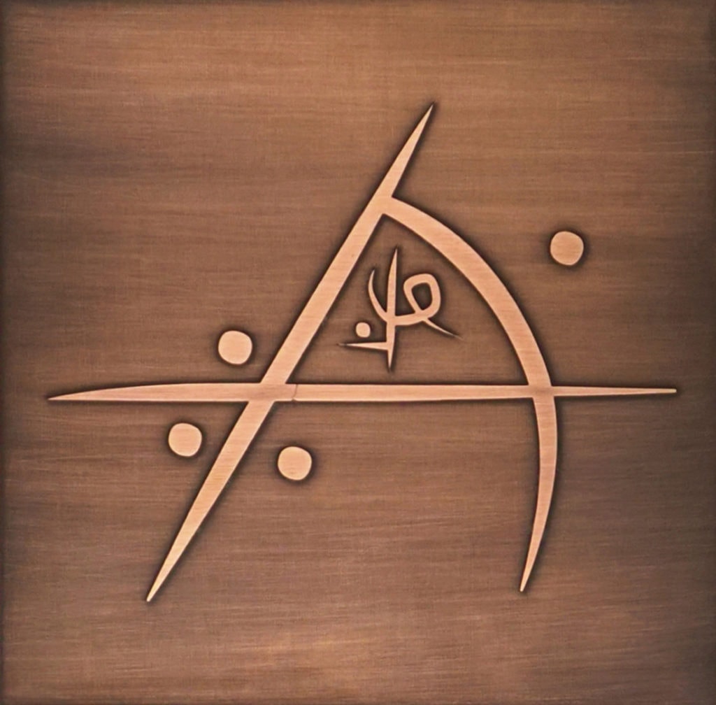 Buy Ancient Healing Symbols & Yantra Online @Best Price | Atmaan